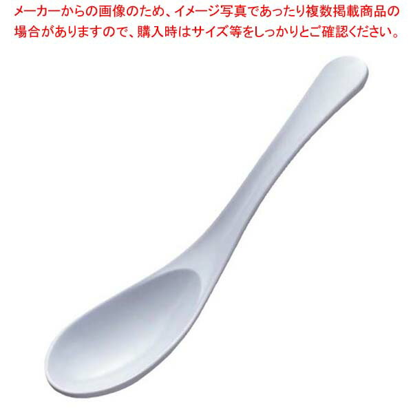 商品の仕様●外寸(mm)：162×38 ●材質：メラミン樹脂 ●洗浄機：○●耐熱・耐冷温度：120℃■● 耐熱温度：120℃※商品画像はイメージです。複数掲載写真も、商品は単品販売です。予めご了承下さい。※商品の外観写真は、製造時期により、...