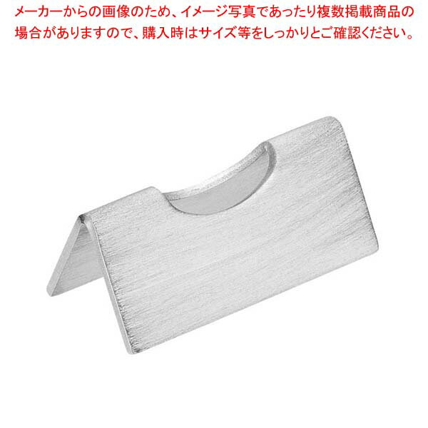 商品の仕様●外寸(mm)：30×14×H12 ●材質：18-8ステンレス※商品画像はイメージです。複数掲載写真も、商品は単品販売です。予めご了承下さい。※商品の外観写真は、製造時期により、実物とは細部が異なる場合がございます。予めご了承下さ...