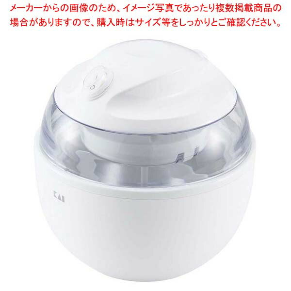 商品の仕様●外寸(mm)：163×163×150 ●重量：1135g●材質：ABS樹脂、AS樹脂、アルミニウム、ポリアセタール ●製造国：中国■● 独自の羽が材料をじっくり万遍なく撹拌し、ほどよく空気を含んだ濃厚かつなめらかなアイスクリーム...