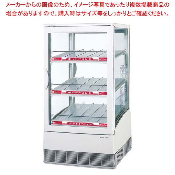 商品の仕様●外寸(mm)：470×463×H880 ●内寸(mm)：365×350×H530 ●重量:39kg●容量:68L●材質： ●測定・調節温度範囲/能力：収納能力：250ml缶 126本・350ml缶 81本・500mlペットボトル...