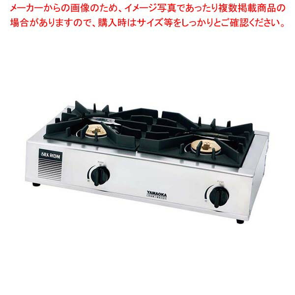 商品の仕様●外寸(mm)：W542×D275×H118 ●重量:6.5kg●材質：ステンレス 鋳物 樹脂 ●製造国：日本■●コンパクト設計●設置場所の限られた厨房に最適※商品画像はイメージです。複数掲載写真も、商品は単品販売です。予めご了承...