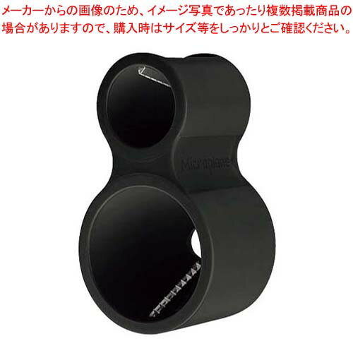 商品の仕様●外寸(mm)：W7.6×H6×L13cm ●重量:159g●材質：ABS　ステンレススチール ●製造国：中国■● べジヌードルでヘルシー生活※商品画像はイメージです。複数掲載写真も、商品は単品販売です。予めご了承下さい。※商品の...