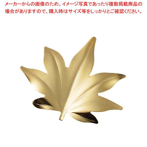 商品の仕様●外寸(mm)：63×55 ●材質：18-8ステンレス ●表面加工：ブラスト仕上※商品画像はイメージです。複数掲載写真も、商品は単品販売です。予めご了承下さい。※商品の外観写真は、製造時期により、実物とは細部が異なる場合がございま...
