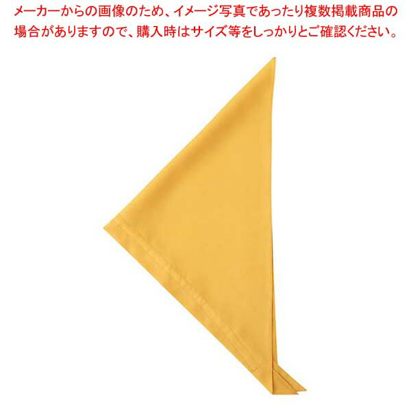 商品の仕様●外寸(mm)：横巾：105cm 中心丈：42.5cm ●材質：ツイル(ポリエステル100%) ■● サイズフリー● おでこが当たる部分に綾テープを付けて滑らないようにしています。● 制電素材を使用※商品画像はイメージです。複数掲...