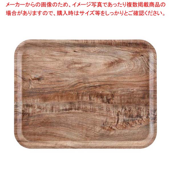 商品の仕様●外寸(mm)：345×245×H13 ●重量:280g●材質：クラフトペーパー メラミン ●洗浄機：○●耐熱・耐冷温度：−10〜＋100℃■● ヴィンテージ調で温かみのあるトレイ。● カフェトレイとしてだけでなく、学食や社食用の...