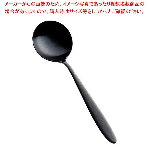 商品の仕様●外寸(mm)：全長：151 ●材質：18-0ステンレス ●表面加工：黒酸化発色加工■● 落ち着いた色合いが存在感を醸し出す黒色カトラリー● 【酸化発色】という特殊技術を用いた落ちにくい黒色のカトラリー。塗装とは異なるので異物混入...