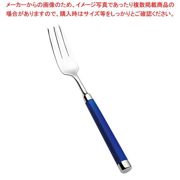 商品の仕様●外寸(mm)：全長：161 ●材質：ABS樹脂 18-8ステンレス ●洗浄機：○■● 通常のプラハンドル製品のような差し込みではない、鍛造一体成型でとても丈夫で衛生的です。※商品画像はイメージです。複数掲載写真も、商品は単品販売...
