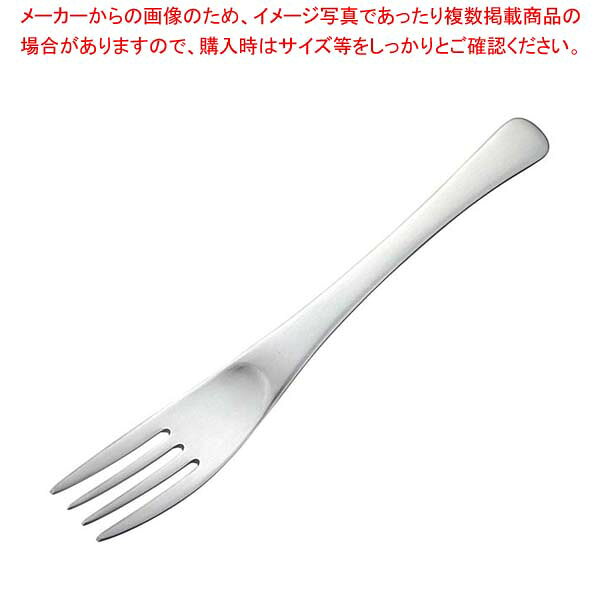 商品の仕様●外寸(mm)：全長：195 ●材質：アルミニウム ●表面加工：硫酸アルマイト加工■● アルミ製の軽さとカラフルさを生かしたカトラリー● アルミの特性である高い熱伝導率を活かし、手の温もりを伝えることで固いものや冷たいものもより食...