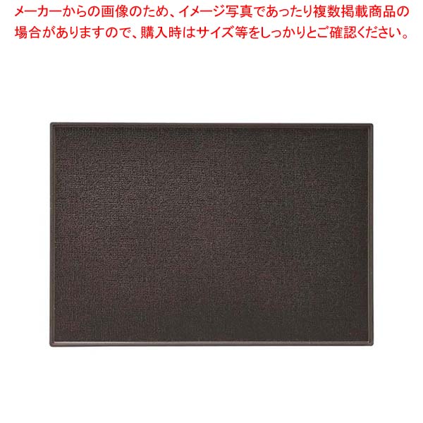 商品の仕様●外寸(mm)：415×290×H15 ●材質：ポリプロピレン ●洗浄機：○※商品画像はイメージです。複数掲載写真も、商品は単品販売です。予めご了承下さい。※商品の外観写真は、製造時期により、実物とは細部が異なる場合がございます。...