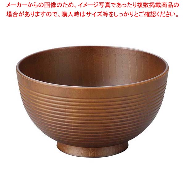 商品の仕様●外寸(mm)：φ135×H75 ●重量:141g●材質：PET樹脂 ●製造国：日本■● 木調な雰囲気の商品。※商品画像はイメージです。複数掲載写真も、商品は単品販売です。予めご了承下さい。※商品の外観写真は、製造時期により、実物...