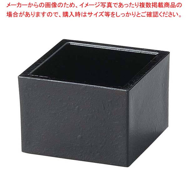 商品の仕様●外寸(mm)：59×59×H43 ●重量:53g●材質：ABS樹脂 ●製造国：日本■● 樹脂製のマス。アミューズ等に。※商品画像はイメージです。複数掲載写真も、商品は単品販売です。予めご了承下さい。※商品の外観写真は、製造時期に...