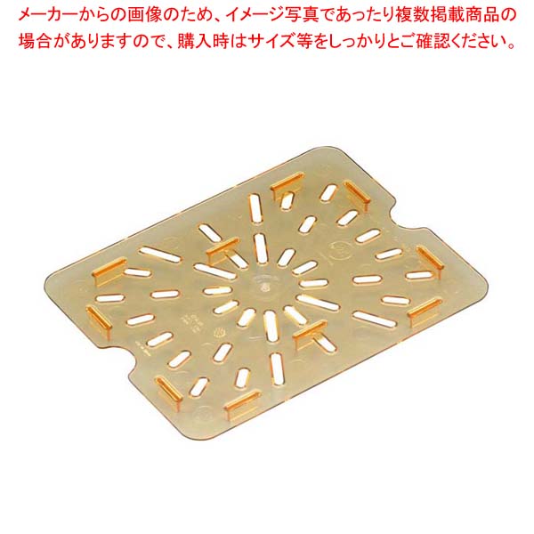 商品の仕様●外寸(mm)：325×176 ●重量:95g●材質：ポリサルフォン ●洗浄機：○●耐熱・耐冷温度：?40℃〜180℃●製造国：アメリカ■● キャンブロフードパンはガストロノーム(国際基準)規格(GN規格)を採用しています。● 耐...