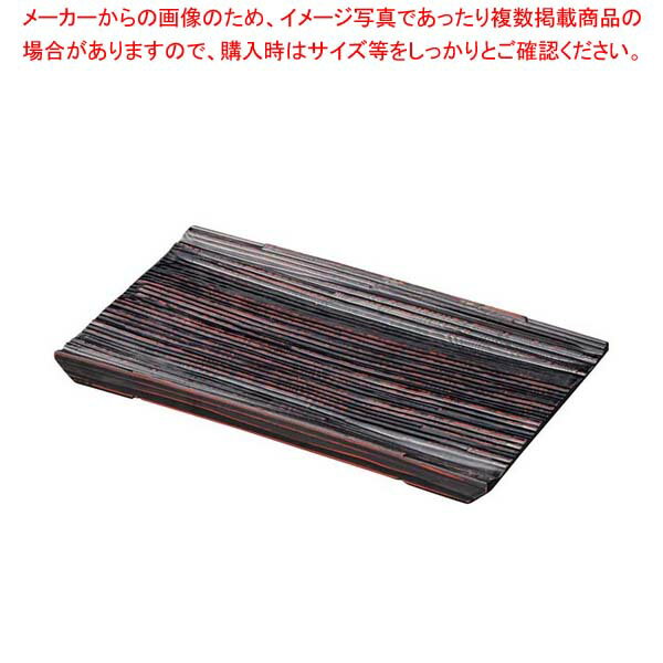 商品の仕様●外寸(mm)：268×158×H18 ●重量:505g●材質：ABS樹脂 ●製造国：日本■● 形状と塗で木を再現した樹脂食器。※商品画像はイメージです。複数掲載写真も、商品は単品販売です。予めご了承下さい。※商品の外観写真は、製...