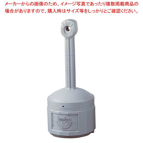 商品の仕様●外寸(mm)：φ420×H980 ●重量:5.7kg●材質：本体：ポリエチレン バケツ：スチール（付属品） ■● 火のついたタバコを投げ入れるだけで消火してくれます。● 酸素の量が制限される構造になっているため、容器内部が酸欠状...