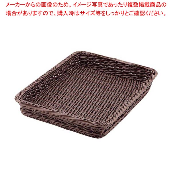 商品の仕様●外寸(mm)：400×300×H55 ●材質：ポリプロピレン ステンレスワイヤー ●洗浄機：○●耐熱・耐冷温度：120℃■● 洗えるバスケット！籐のような手編みのぬくもり、柔らかいのに丈夫なしっかり形状生鮮、鮮魚、青果、精肉、ベ...