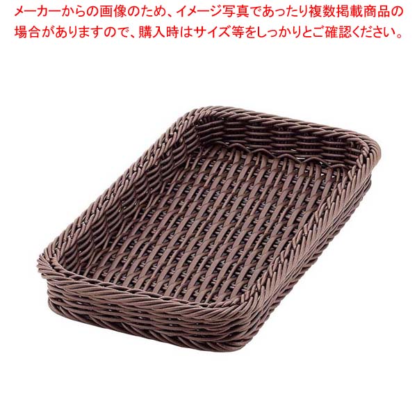 商品の仕様●外寸(mm)：320×180×H40 ●材質：ポリプロピレン ステンレスワイヤー ●洗浄機：○●耐熱・耐冷温度：120℃■● 洗えるバスケット！籐のような手編みのぬくもり、柔らかいのに丈夫なしっかり形状生鮮、鮮魚、青果、精肉、ベ...