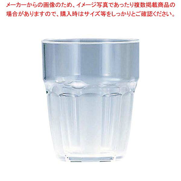 商品の仕様●外寸(mm)：69×H86 ●容量:210cc●材質：ポリカーボネイト ●洗浄機：○●消毒保管庫：○●耐熱・耐冷温度：約130度■● 耐熱温度：約130度(熱水にも対応)※商品画像はイメージです。複数掲載写真も、商品は単品販売で...
