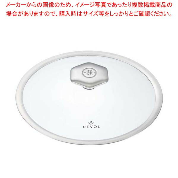 商品の仕様●外寸(mm)：φ280×H135 ●容量:3.6L●材質：耐熱磁器 ●電磁調理器：200V●オーブン：○●レンジ：○●洗浄機：○※商品画像はイメージです。複数掲載写真も、商品は単品販売です。予めご了承下さい。※商品の外観写真は、...