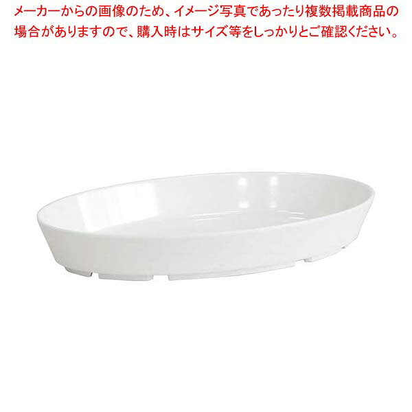 商品の仕様●外寸(mm)：265×162×H40 ●重量:280g●材質：メラミン ●洗浄機：○●製造国：China■● 底面のハカマの形状により安定した積み上げディスプレイが可能となり、限られたスペースで料理の立体感とボリュームを演出しま...