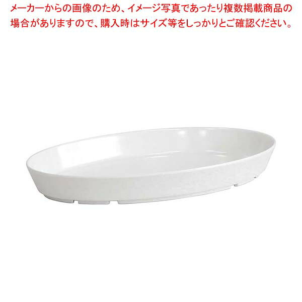 商品の仕様●外寸(mm)：325×200×H40 ●重量:400g●材質：メラミン ●洗浄機：○●製造国：China■● 底面のハカマの形状により安定した積み上げディスプレイが可能となり、限られたスペースで料理の立体感とボリュームを演出しま...