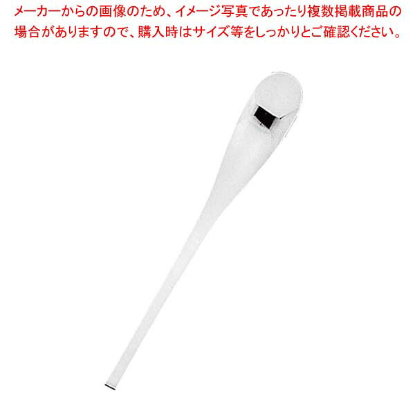 商品の仕様●外寸(mm)：全長：120 ●材質：18-8ステンレス ●表面加工：オールミラー仕上※商品画像はイメージです。複数掲載写真も、商品は単品販売です。予めご了承下さい。※商品の外観写真は、製造時期により、実物とは細部が異なる場合がご...