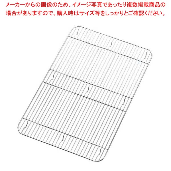 商品の仕様●外寸(mm)：295×200 ●重量:215g●材質：ステンレス※商品画像はイメージです。複数掲載写真も、商品は単品販売です。予めご了承下さい。※商品の外観写真は、製造時期により、実物とは細部が異なる場合がございます。予めご了承...