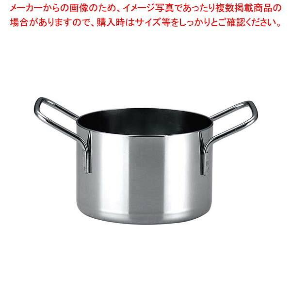 商品の仕様●外寸(mm)：φ82×130×H62 ●重量:161g●材質：ステンレス ■● アメリカンテイストな多国籍料理に抜群にフィットするステンレスウェア※商品画像はイメージです。複数掲載写真も、商品は単品販売です。予めご了承下さい。※...
