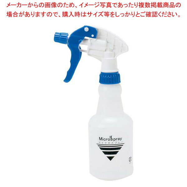 商品の仕様●外寸(mm)： 高さ235●内寸(mm)：φ75 容量250ml●重量:75g●容量:容量250ml●材質：PP樹脂 PE樹脂 ●製造国：台湾■● キャップを調節することで噴霧量を調節出来ます。● 希釈メモリ付きです。● 携帯し...