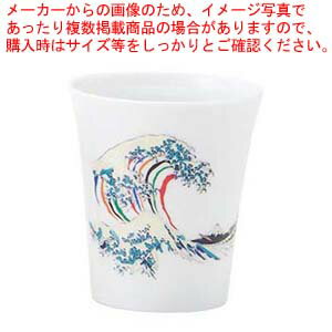 商品の仕様●外寸(mm)：φ65×H88 ●重量:105g●材質：陶磁器 ●製造国：日本■●暖かい飲み物を注ぐと絵が浮かび上がる不思議なカップです※商品画像はイメージです。複数掲載写真も、商品は単品販売です。予めご了承下さい。※商品の外観写...
