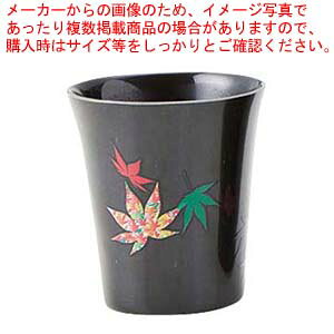 商品の仕様●外寸(mm)：φ65×H72 ●重量:100g●材質：陶磁器 ●製造国：日本■●暖かい飲み物を注ぐと絵が浮かび上がる不思議なカップです※商品画像はイメージです。複数掲載写真も、商品は単品販売です。予めご了承下さい。※商品の外観写...