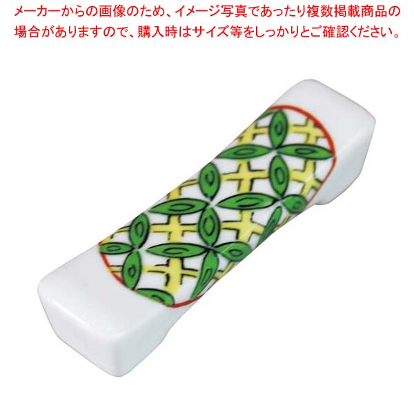 商品の仕様●外寸(mm)：67×14 ●重量:25g●材質：陶磁器 ●製造国：日本■●業務用強化磁器です※商品画像はイメージです。複数掲載写真も、商品は単品販売です。予めご了承下さい。※商品の外観写真は、製造時期により、実物とは細部が異なる...