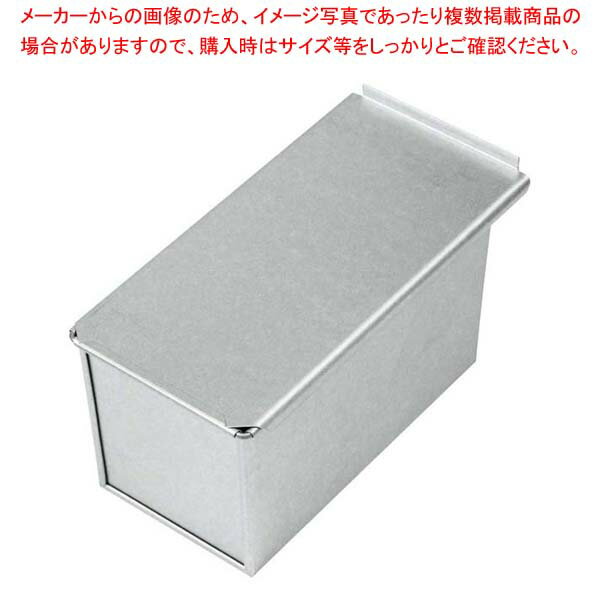 商品の仕様●外寸(mm)：225（200）×120（110）×H120 ●重量:690g●材質：アルタイト ■● 折り返し製法で強度アップ。● ねじれにも強くなっています。※商品画像はイメージです。複数掲載写真も、商品は単品販売です。予めご...