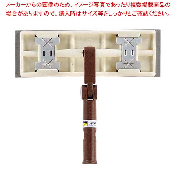 商品の仕様●外寸(mm)：300 233 105●重量：183g●材質：ヘッド：ポリプロピレン・ABS樹脂・ポリアセタール/パッド：EVA樹脂/クロス：ポリエステル・ナイロン ●製造国：中国■●高所の窓・窓枠、壁、梁、棚の上の拭き掃除に※商...
