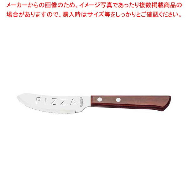 商品の仕様●外寸(mm)：208*260*110 ●重量:47g●材質：ステンレスAISI 420パッカーウッド ●製造国：ブラジル■●欧米ではピザをナイフで食べる文化も。切れ味抜群。食器洗浄機対応。※商品画像はイメージです。複数掲載写真も...