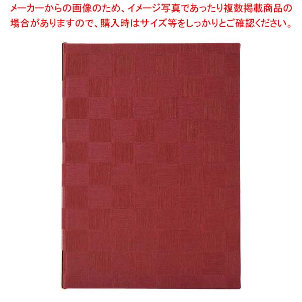 商品の仕様●外寸(mm)：200×278 ●重量:310g●材質：ビニールペーパー ●製造国：日本■●いろんなジャンルのお店に適してます。※商品画像はイメージです。複数掲載写真も、商品は単品販売です。予めご了承下さい。※商品の外観写真は、製...