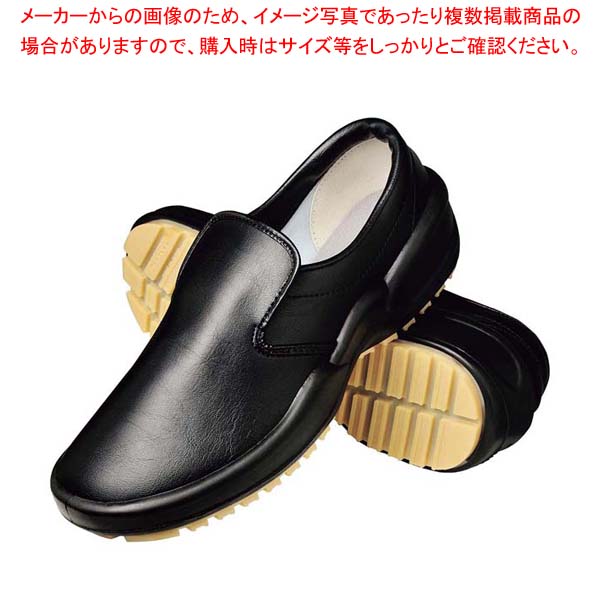 商品の仕様●外寸(mm)：95 ●重量:660g●材質：人工皮革(クラリーノ) ●製造国：日本■● 耐滑性にとても優れた厨房スニーカー● 耐油性● クッション性● 抗菌● 殺菌処理に強い● 国産品※商品画像はイメージです。複数掲載写真も、商...