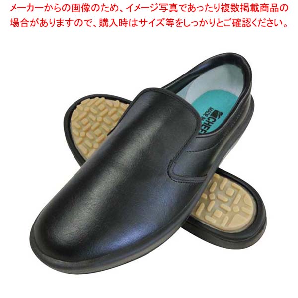 商品の仕様●外寸(mm)：92 ●重量:460g●材質：人工皮革(クラリーノ) ●製造国：日本■● 耐滑性に優れた厨房スニーカー● 耐油性● クッション性● 抗菌● 殺菌処理に強い● 国産品※商品画像はイメージです。複数掲載写真も、商品は単...