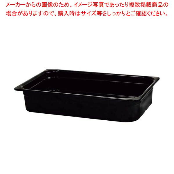 商品の仕様●外寸(mm)：外径：530x325x100mm(H) ●重量：2.536kg●材質：メラミン ●製造国：中国※商品画像はイメージです。複数掲載写真も、商品は単品販売です。予めご了承下さい。※商品の外観写真は、製造時期により、実物...