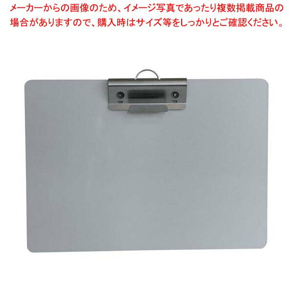 商品の仕様●外寸(mm)：高さ：223 横：314 ●重量：0.23kg●材質：アルミ ●製造国：日本※商品画像はイメージです。複数掲載写真も、商品は単品販売です。予めご了承下さい。※商品の外観写真は、製造時期により、実物とは細部が異なる場...
