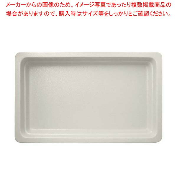 商品の仕様●外寸(mm)：幅：350 奥行き：325 ●内寸(mm)：高さ：32 ●重量:2kg●容量:1880cc●材質：磁器 ●オーブン：○●レンジ：○●洗浄機：○●耐熱・耐冷温度：耐熱温度差150℃●製造国：UAE■● 確固としたタフ...