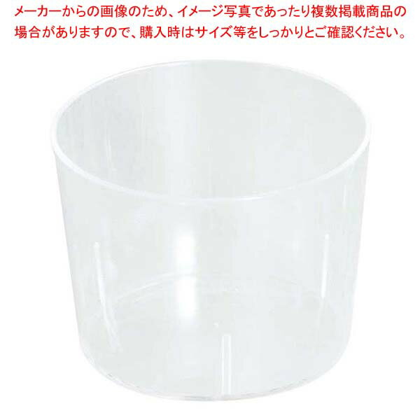 商品の仕様●外寸(mm)：φ76(66)×H55 ●容量:180ml●材質：ポリスチレン ●耐熱・耐冷温度：-18〜70℃■● 創造的なコンセプトと美しいデザインで料理や食品の魅力を発揮させるソリアシリーズ● 使い捨てタイプ※商品画像はイメ...