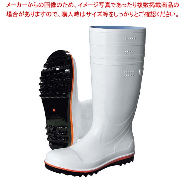 商品の仕様●内寸(mm)：24.5cm ■● 靴底に詰まりにくくて滑りにくい● ハイグレードH種先芯搭載。高強度先芯でつま先を守ります。● 特許取得の特殊ソール。滑りにくい底で転倒を防止します。● SIAA認定の抗菌剤配合。靴についた菌を増...