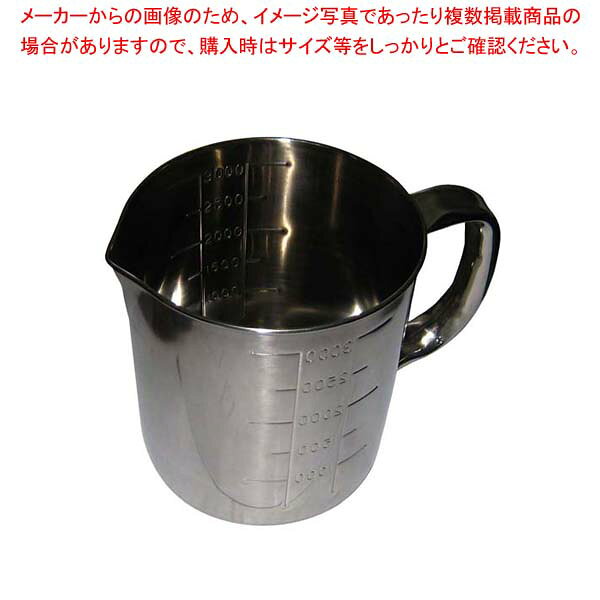 商品の仕様●外寸(mm)：φ160×H175 ●容量：3L●材質：18-8ステンレス■●最小目盛：500cc※商品画像はイメージです。複数掲載写真も、商品は単品販売です。予めご了承下さい。※商品の外観写真は、製造時期により、実物とは細部が異...