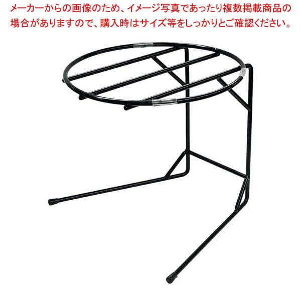 商品の仕様●外寸(mm)：高さ：250 ※商品画像はイメージです。複数掲載写真も、商品は単品販売です。予めご了承下さい。※商品の外観写真は、製造時期により、実物とは細部が異なる場合がございます。予めご了承下さい。※色違い、寸法違いなども商品...
