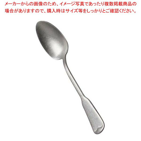 商品の仕様●外寸(mm)：長さ131 ●重量：25g●材質：18-8ステンレス●製造国：日本■●テーブルトップをエレガントでクラシカルに演出●食器洗い洗浄機対応※商品画像はイメージです。複数掲載写真も、商品は単品販売です。予めご了承下さい。...