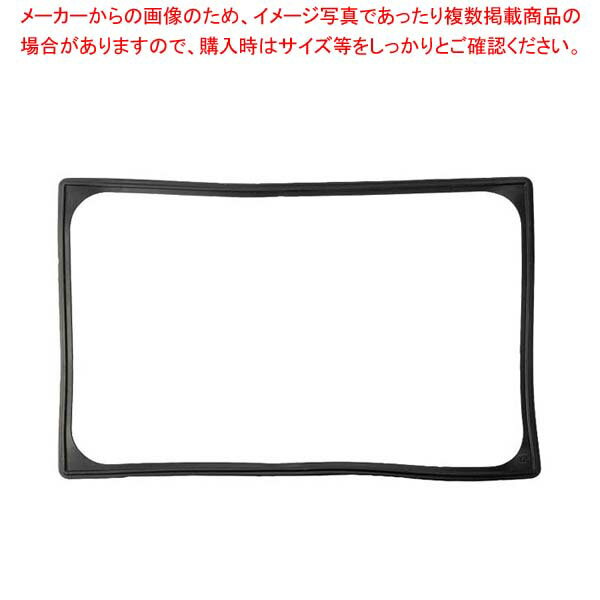 商品の仕様●外寸(mm)：幅152×奥行165×高さ16●重量：64g●材質：シリコン●食器乾燥機対応：〇●洗浄機：〇●耐熱・耐冷温度：232℃●製造国：中華人民共和国■●ケータリング搬送中の汁漏れから守ります●NSF取得 安全・清潔 ●洗...