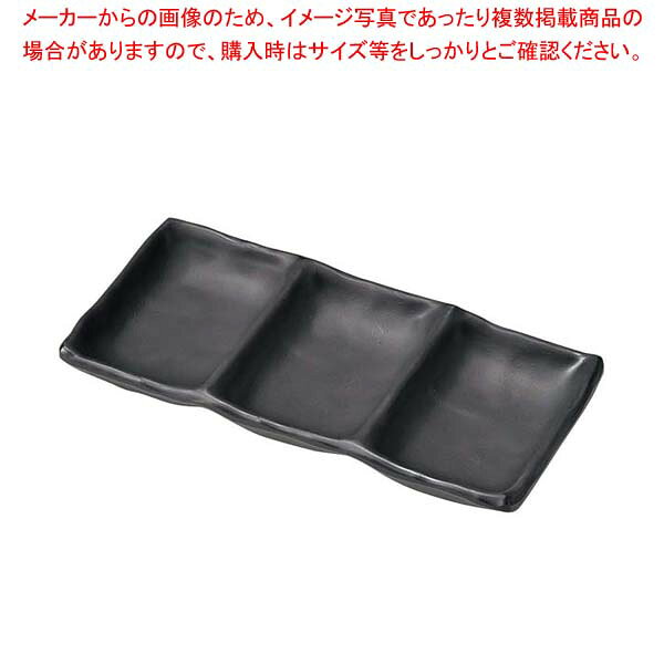 商品の仕様●外寸(mm)：92×193×23●材質：メラミン●オーブン：×●レンジ：×●食器乾燥機対応：○●製造国：中国■●食器洗浄機OK●レンジ、オーブン不可●色の強い食材の長時間置きは色つきます※商品画像はイメージです。複数掲載写真も、...