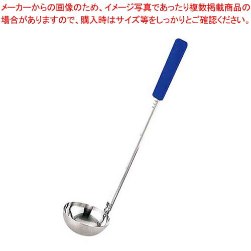 商品の仕様●外寸(mm)：φ88×280 ●材質：18-8ステンレス+シリコン(ハンドル)●製造国：中国●色：ブルー※商品画像はイメージです。複数掲載写真も、商品は単品販売です。予めご了承下さい。※商品の外観写真は、製造時期により、実物とは...