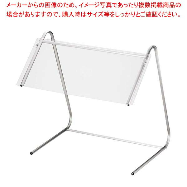 商品の仕様●外寸(mm)：330×980 ●重量：約1.9kg●材質：アクリル●製造国：日本※商品画像はイメージです。複数掲載写真も、商品は単品販売です。予めご了承下さい。※商品の外観写真は、製造時期により、実物とは細部が異なる場合がござい...