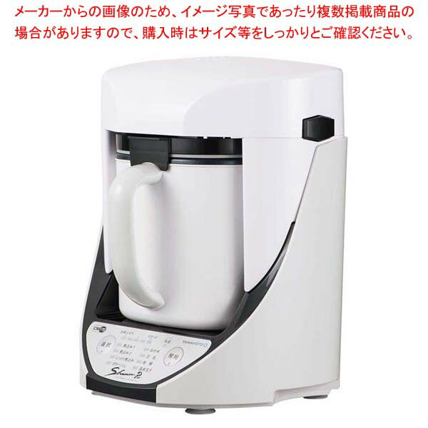 商品の仕様※商品画像はイメージです。複数掲載写真も、商品は単品販売です。予めご了承下さい。※商品の外観写真は、製造時期により、実物とは細部が異なる場合がございます。予めご了承下さい。※色違い、寸法違いなども商品画像には含まれている事がござい...